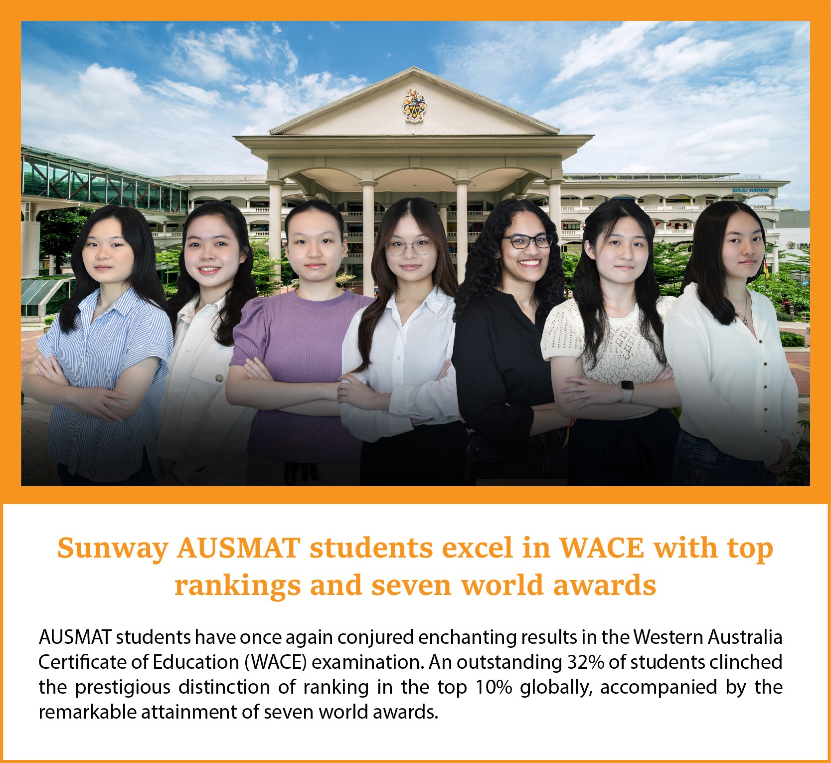 Sunway College e-Bulletin